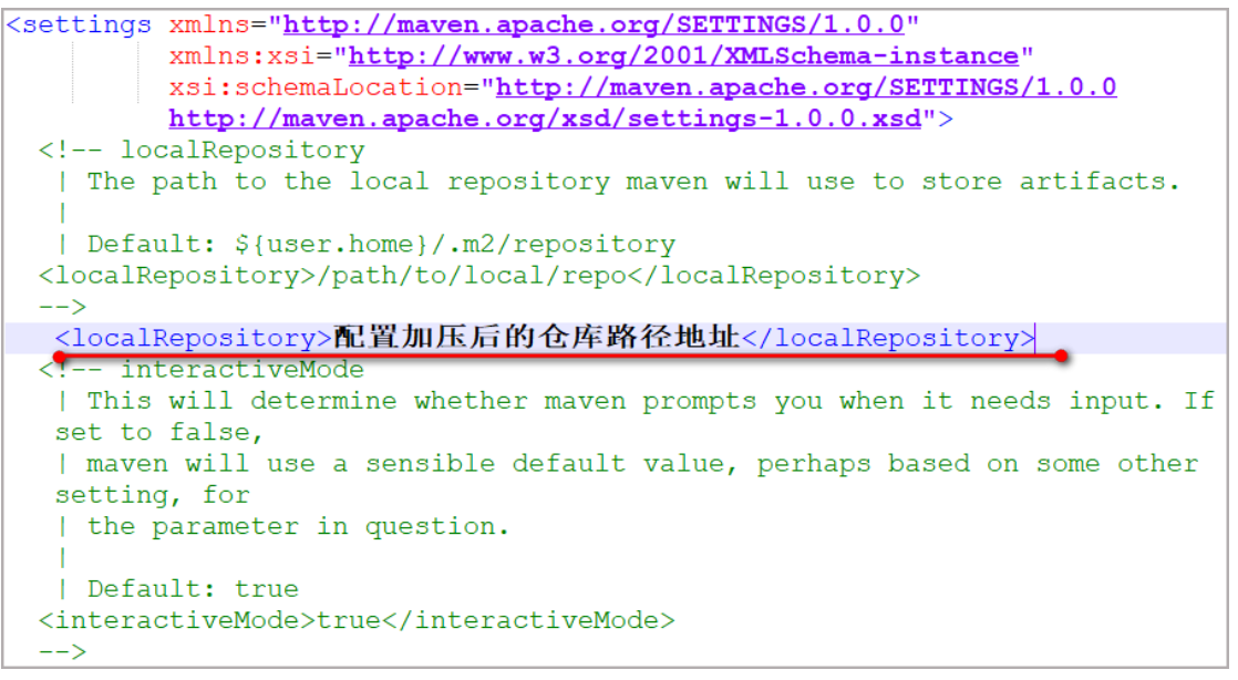 学成在线环境搭建