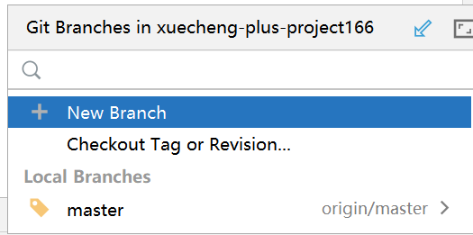 学成在线环境搭建